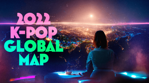 2022 K-POP (((RADAR)))